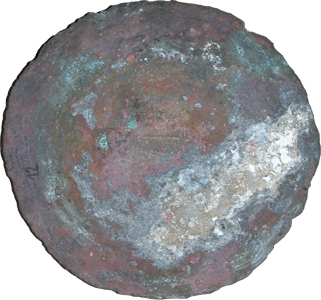 Lingot plano convexe antique plomb/étain - Forum Le Fouilleur